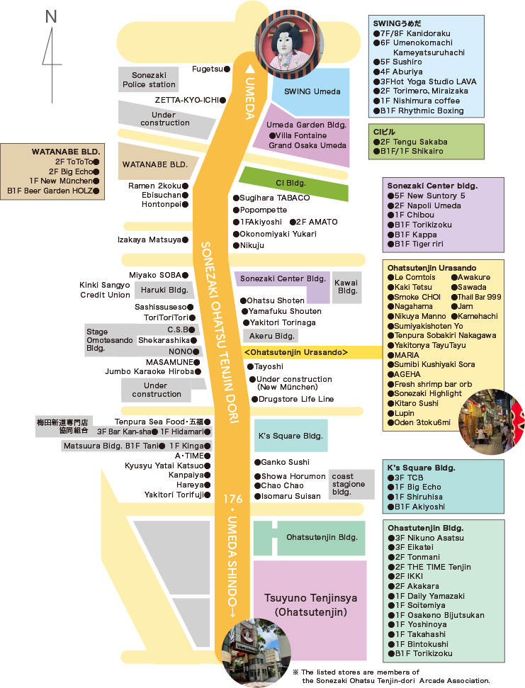 Map & Access | Sonezaki Ohatsu Tenjin-dori Shopping Street | OHATEN
