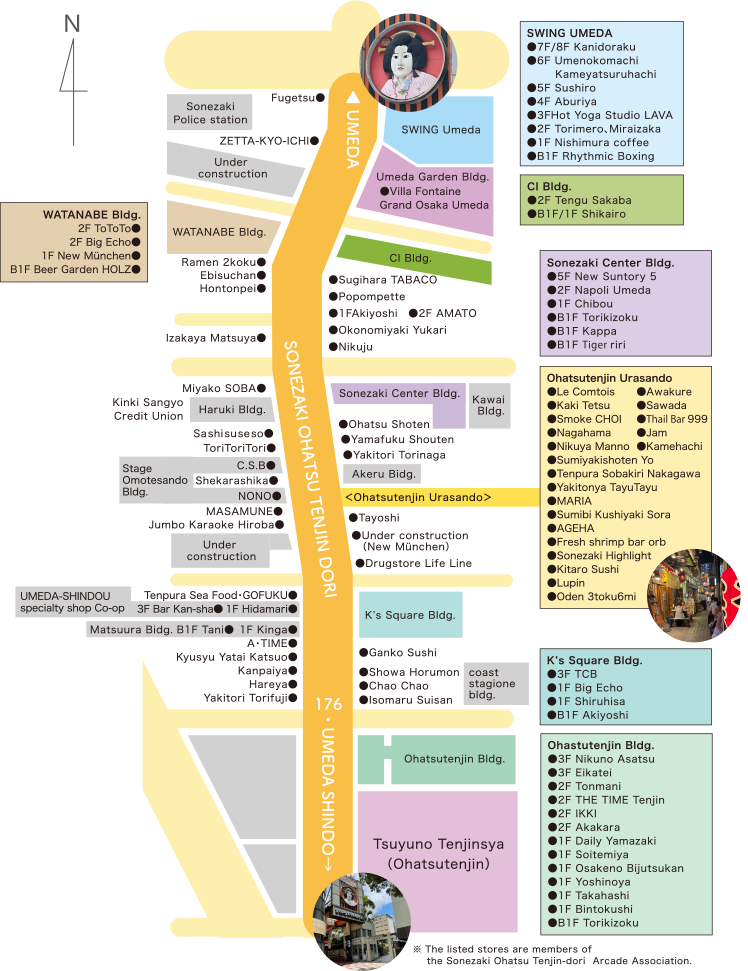 Sonezaki Ohatsu Tenjin-dori Shopping Street | OHATEN | Omitsu Tenjin ...